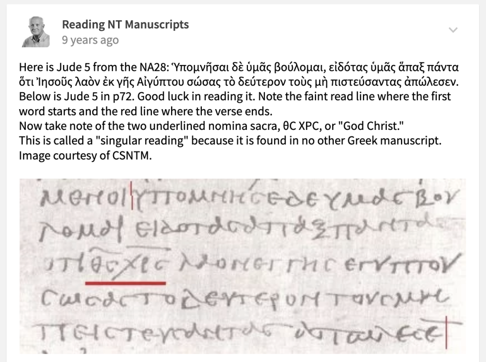The Trinity in the Old Testament: The Definitive Guide | CsV
