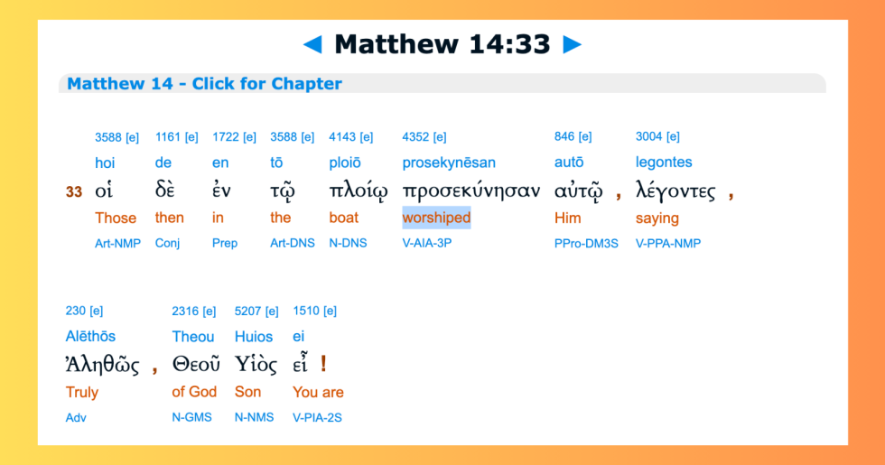 Is Jesus God? Total, 100% proof for deity of Jesus Christ